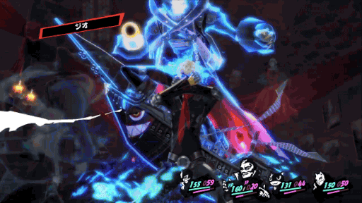 Persona 5 Review – After Story Gaming